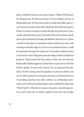 SPRAWL, by Danielle Dutton – Wave Books